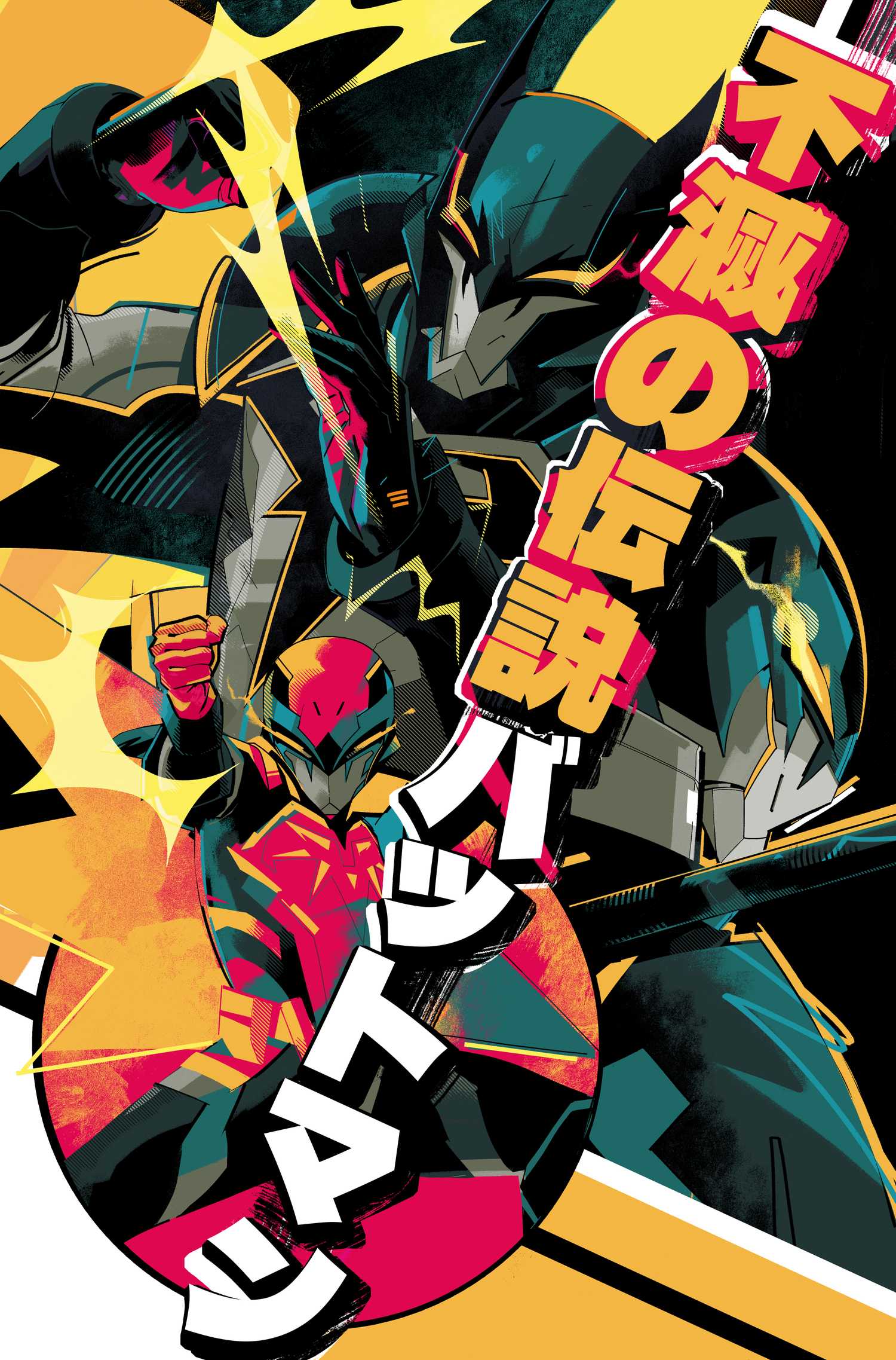 Nightwing's Radical Redesign: New Logo and Armor Revealed for Immortal ...