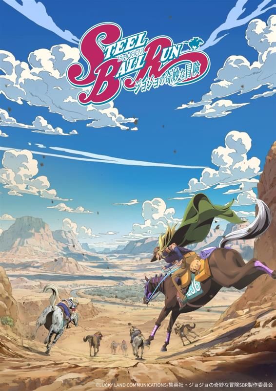 JoJo's Bizarre Adventure: Steel Ball Run Latest News, Teaser, and ...