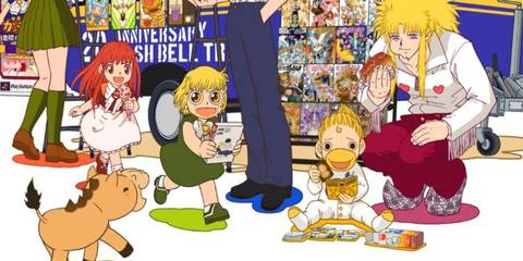 Zatch Bell! Summary, Trailer, Season List, Cast, Where to Watch and More
