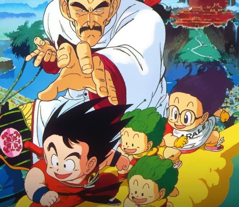 Dragon Ball: Mystical Adventure Summary, Trailer, Cast, Where to Watch ...