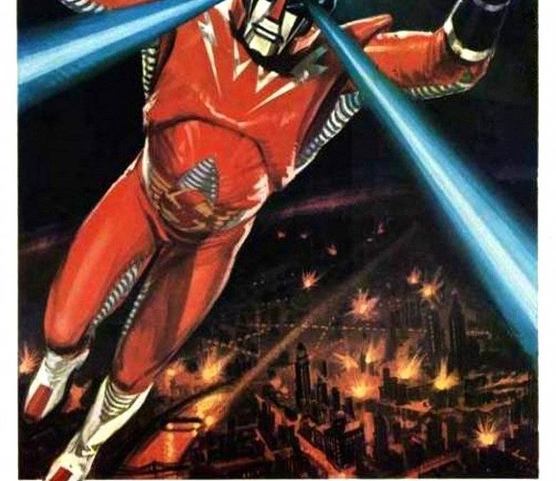 The Super Inframan Summary, Trailer, Cast, Where to Watch and More