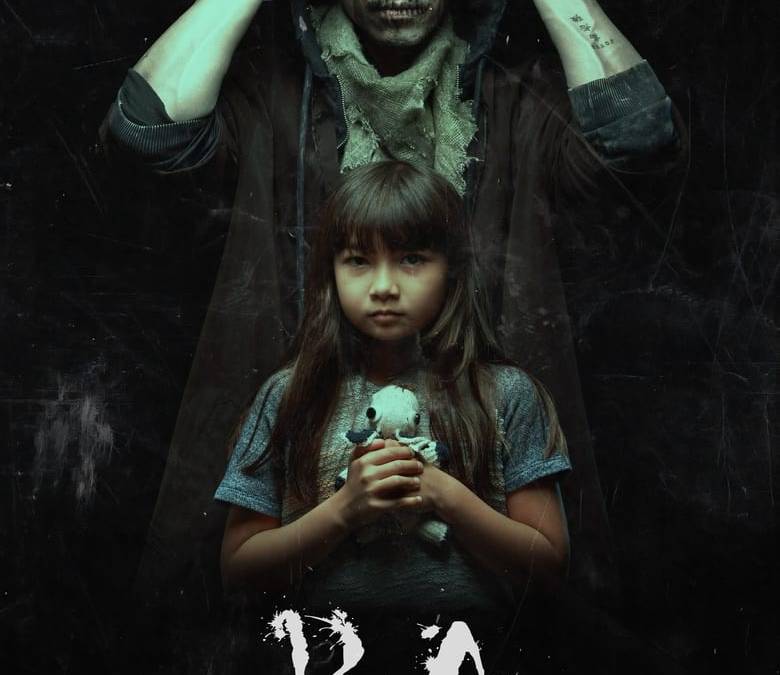 Ba Summary, Trailer, Cast, Where to Watch and More