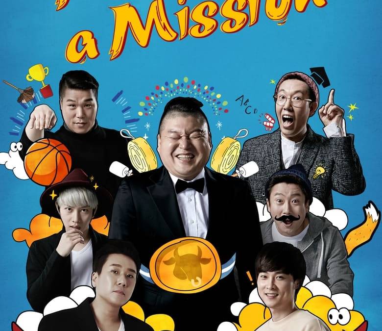 Knowing Bros Summary, Trailer, Season List, Cast, Where to Watch and More