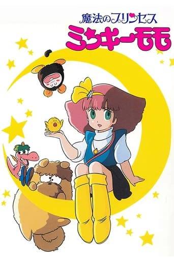 Magical Princess Minky Momo - Season 1 Summary, Trailer, Cast, and More