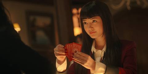 Bet Summary, Trailer, Season List, Cast, Where to Watch and More