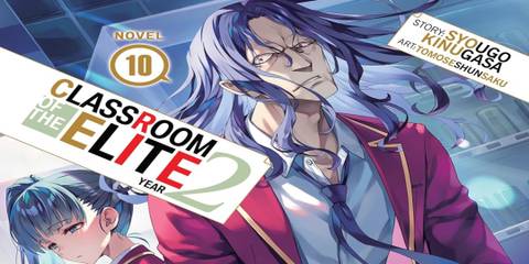 Classroom of the Elite Summary, Trailer, Season List, Cast, Where to ...