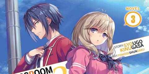 Classroom of the Elite Summary, Trailer, Season List, Cast, Where to ...