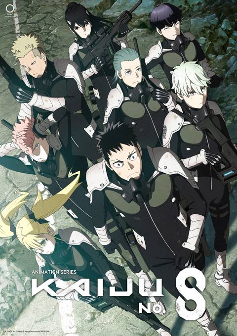 Godzilla Just Launched the Anime Crossover of Our Dreams With an ...