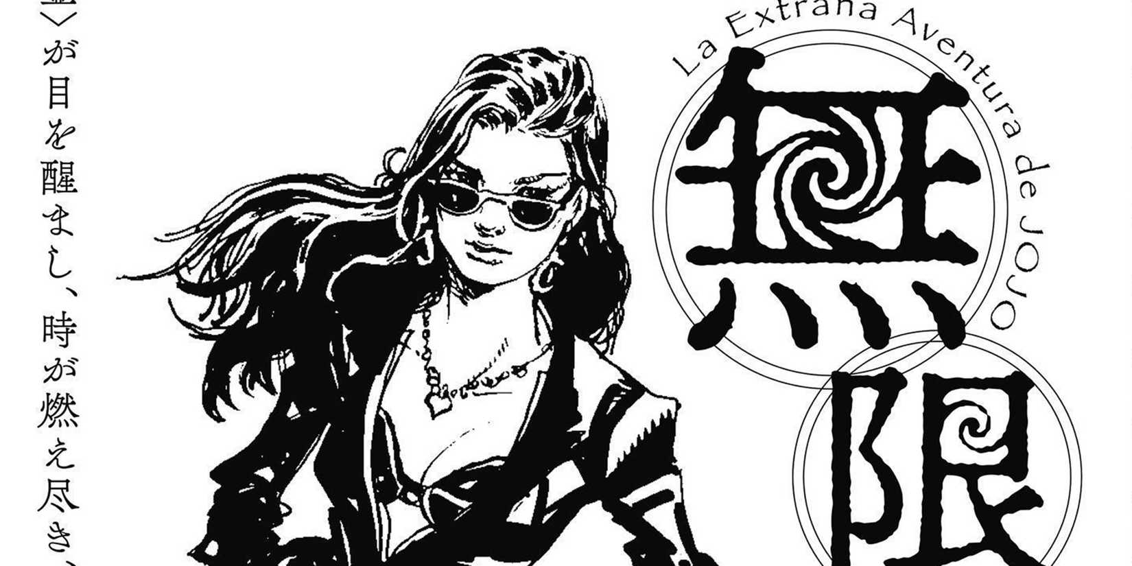 JoJo's Bizarre Adventure Wasted One of Its Best Characters, But Now ...