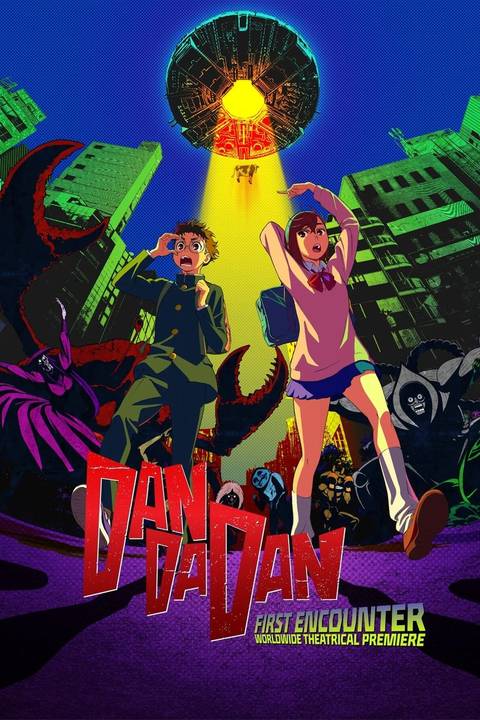 10 Best Animated Movies Of 2024