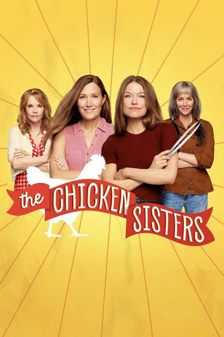 Hallmark's The Chicken Sisters Season 2 Gets A Release Date: Here's ...