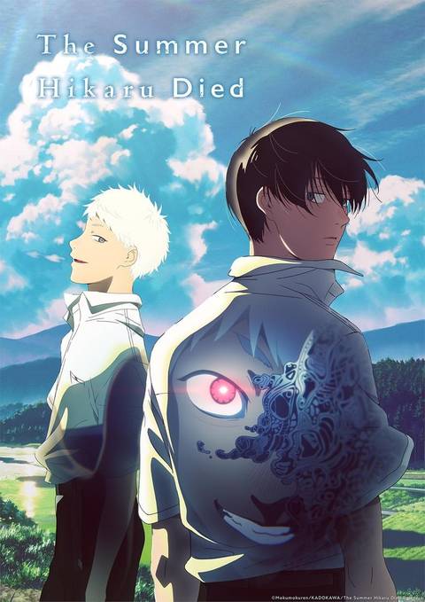 The Summer Hikaru Died Review: Netflix’s Chilling New Horror Anime Is ...