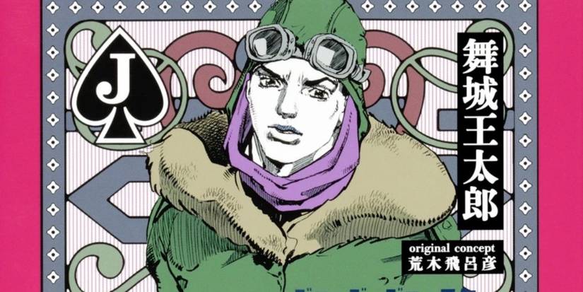 JoJo's Bizarre Adventure Has a Secret 10th JoJo Even Diehard Fans Don't ...