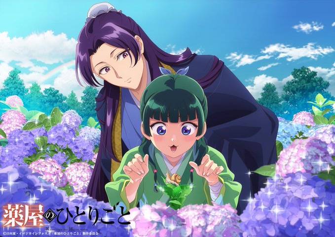 The Apothecary Diaries' Maomao and Jinshi Look Great Together In ...