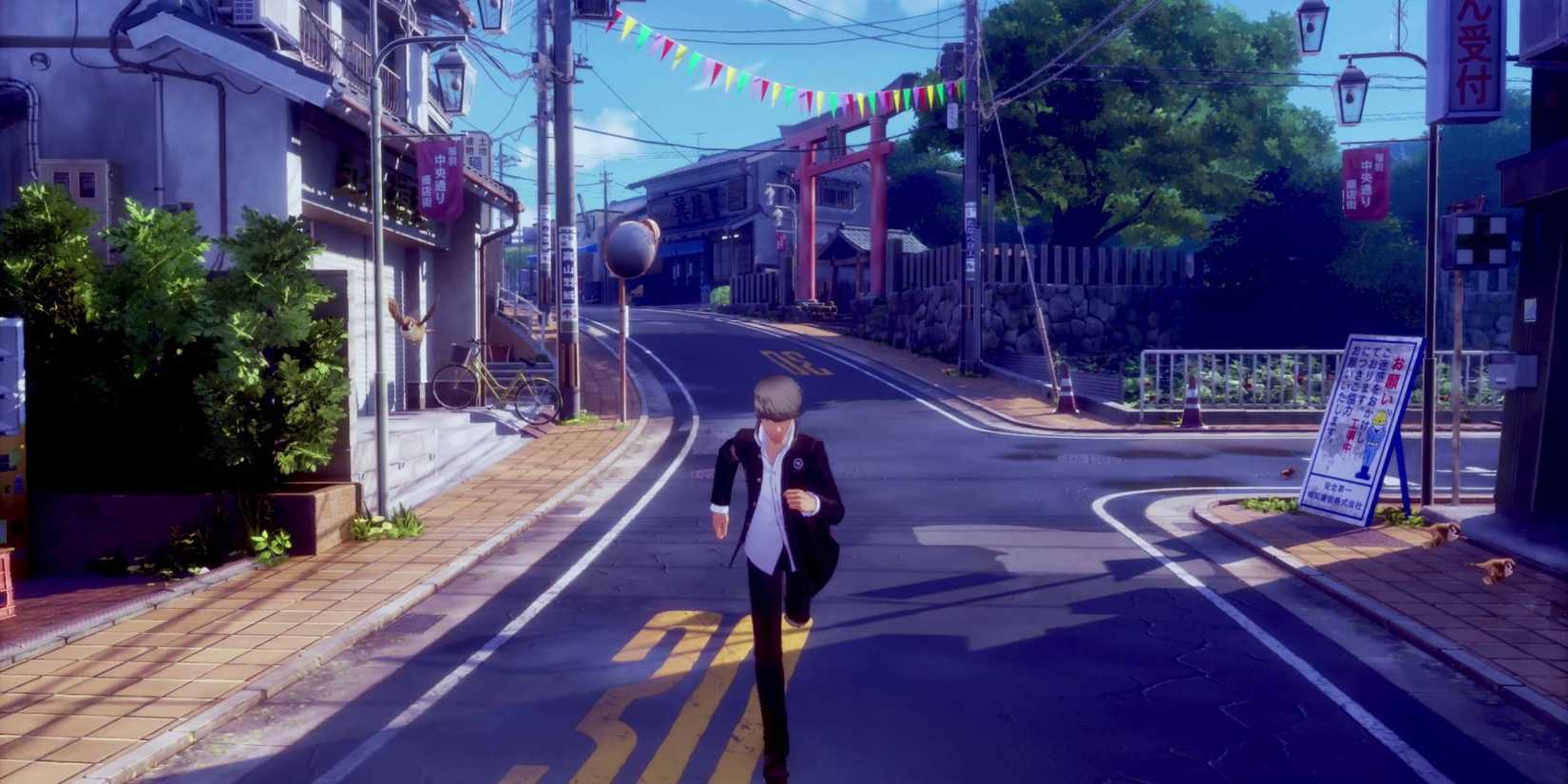 Persona 4 Revival Release Window Leak Has Fans Conflicted