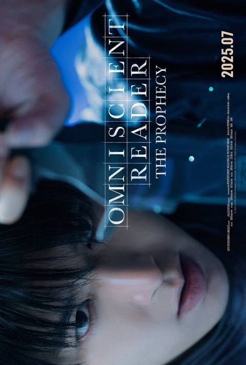 Big Changes Are Coming to Omniscient Reader’s Live-Action Adaptation ...