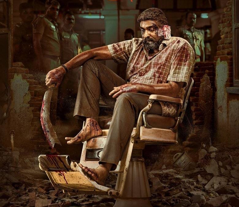 Maharaja Summary, Trailer, Cast, Where to Watch and More