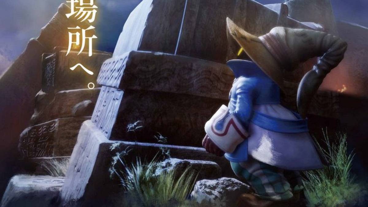 FF9 Remake Rumors Reach Fever Pitch Thanks To New Official Artwork