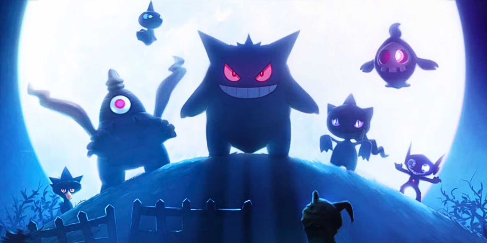 Pokémon Legends: Z-A Unveils Mega Victreebel In Terrifying New Horror ...