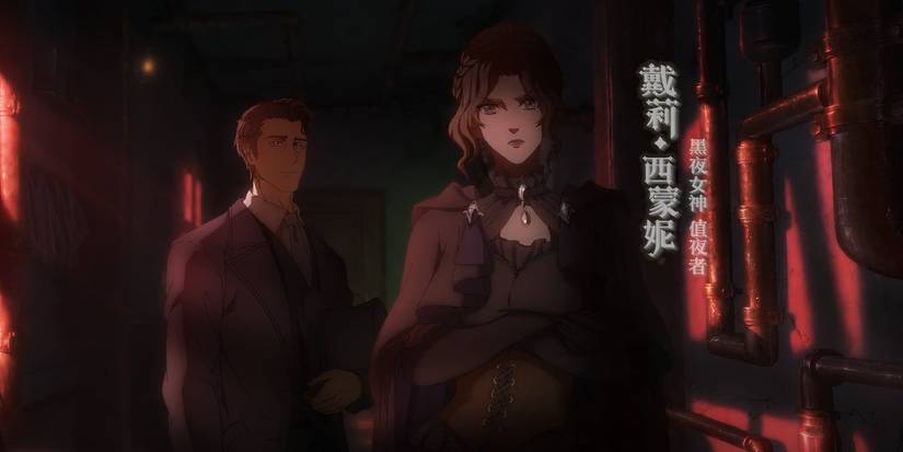 The Lord of Mysteries Reveals Plans Through 2035 With 7 Seasons, Movie