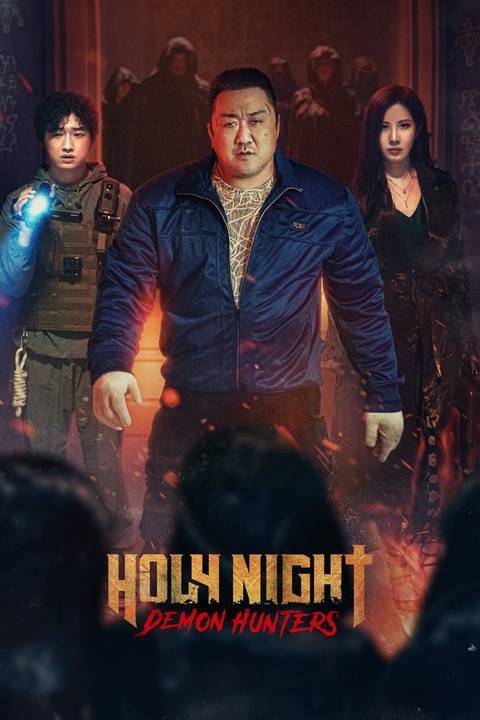 Korean Horror Film 'Holy Night: Demon Hunters' Starring MCU Actor Tops ...