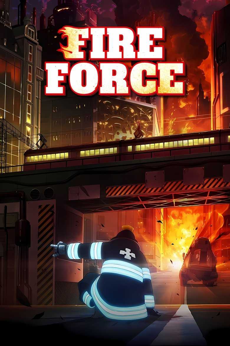 Fire Force: Benimaru Shinmon's Hybrid Pyrokinetic Abilities, Explained