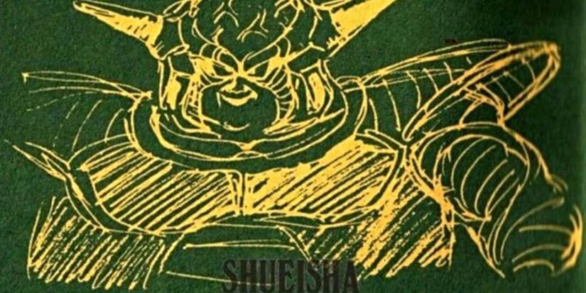 Akira Toriyama's Original Frieza Clan Designs Are Unrecognizable