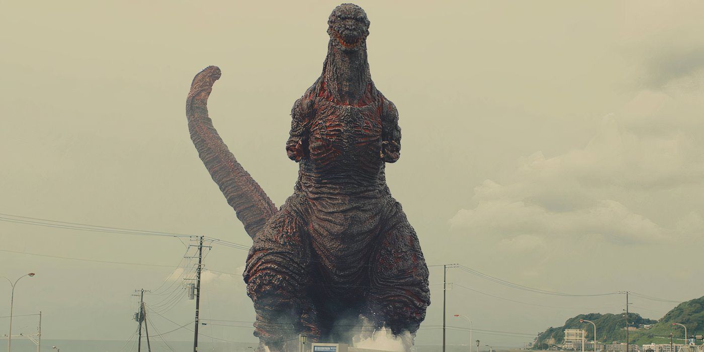 Shin Godzilla Summary, Trailer, Cast, Where to Watch and More