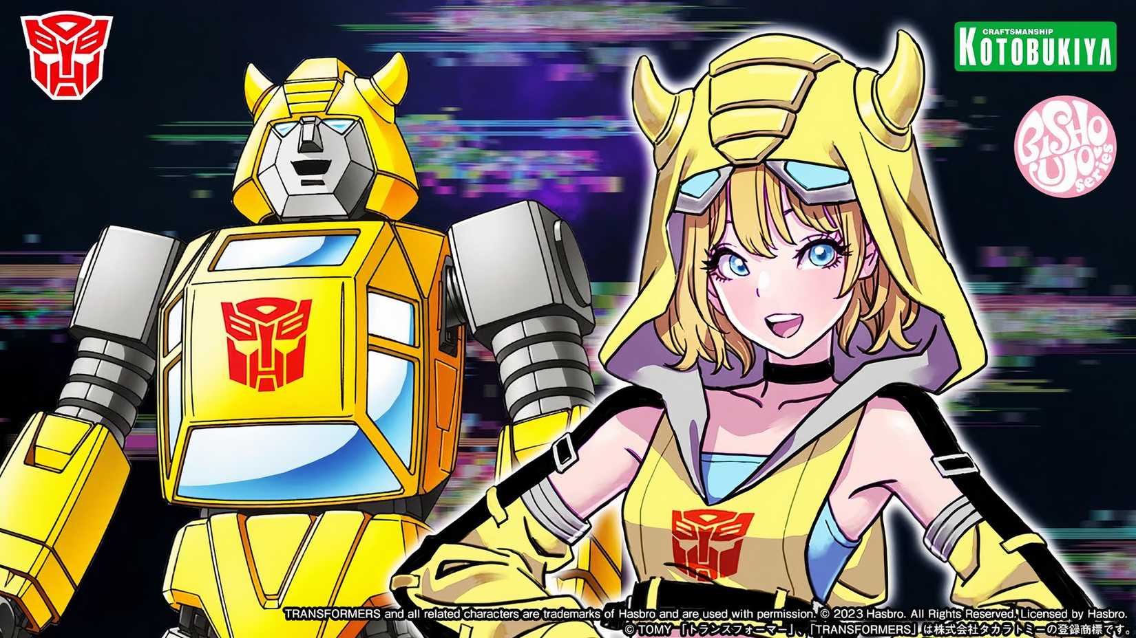 Transformers Artist Talks Sexy Anime Girl Makeover