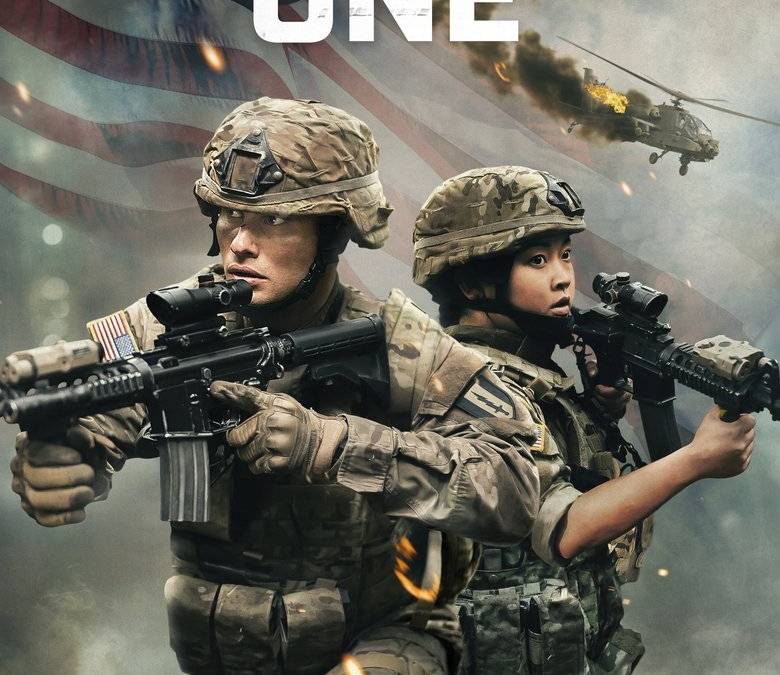 Valiant One Summary, Trailer, Cast, Where to Watch and More