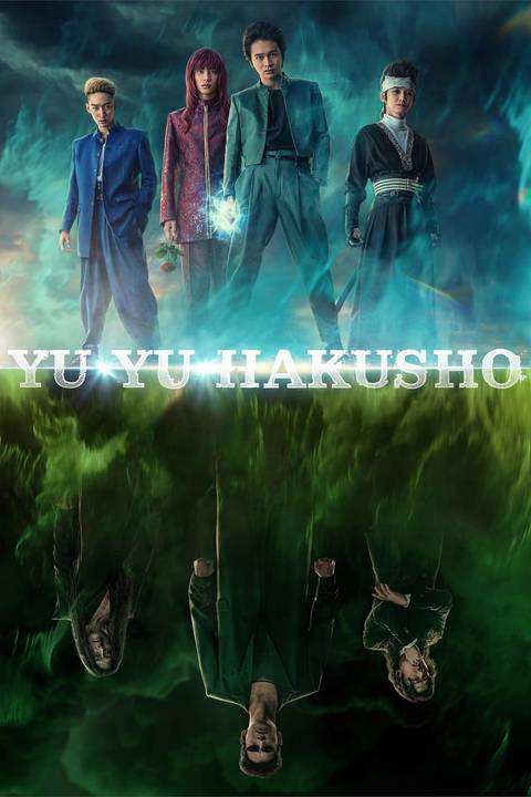Kurama’s Fox Form In Yu Yu Hakusho Explained: Why He Looks So Different ...