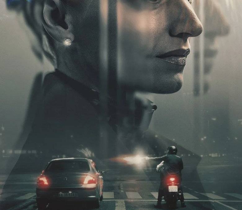 The Asset Summary, Trailer, Season List, Cast, Where to Watch and More
