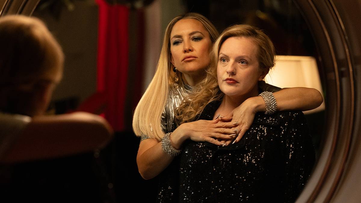 Kate Hudson & Elisabeth Reveal Their Secrets In New Shell Clip