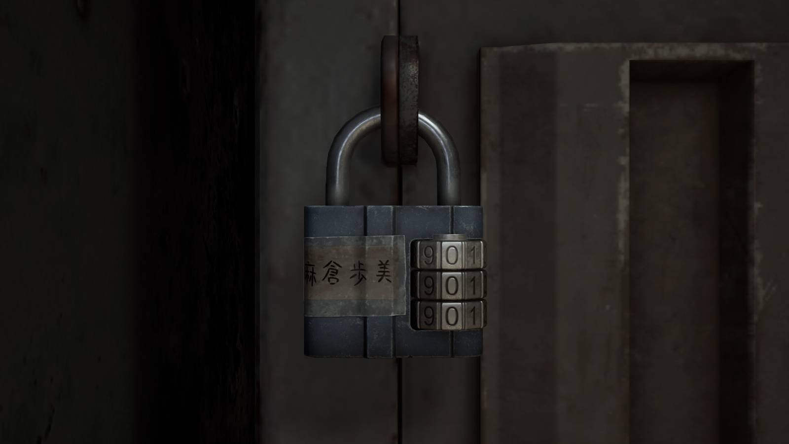 Silent Hill F: All Locker Combinations Guide (Girl Code Explained)