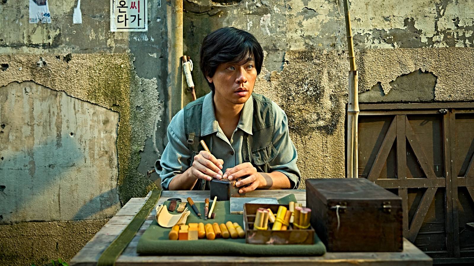 The Ugly Review: This Nasty, Nihilistic Murder Mystery Is Frustratingly ...