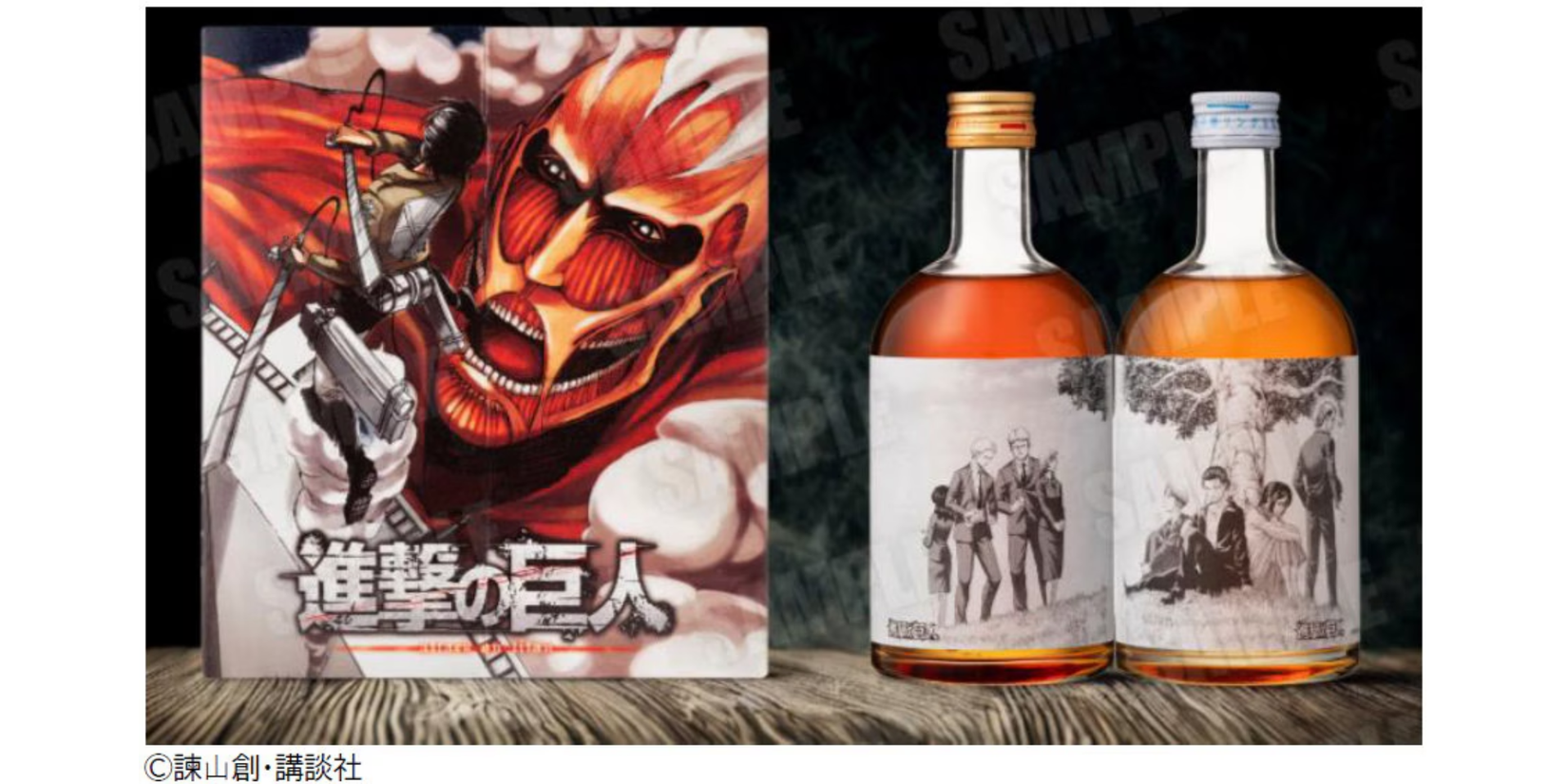 Attack on Titan Creator Inks New Series Ending for Special Collaboration