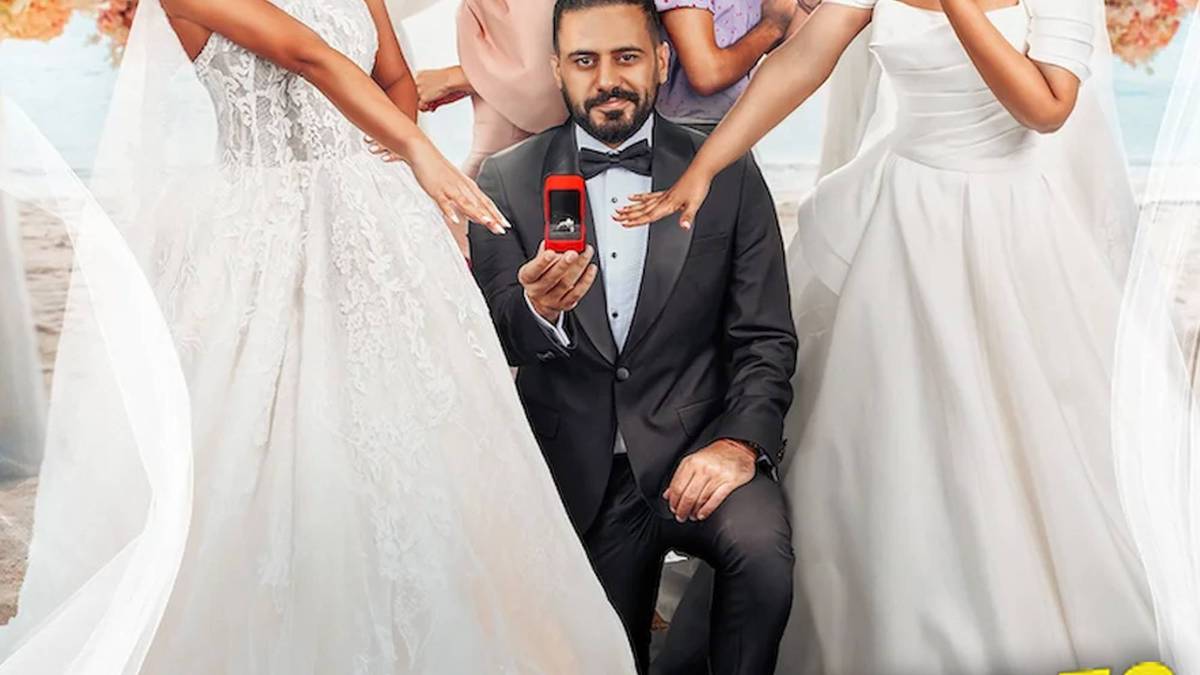 Groom & Two Brides Summary, Trailer, Cast, Where to Watch and More