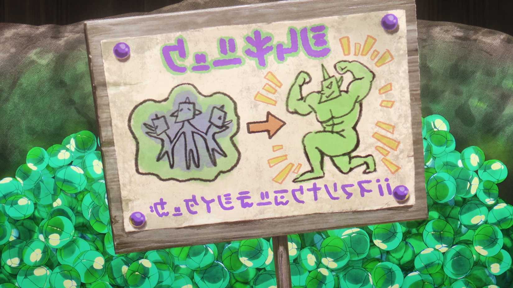 Dragon Ball Daima Wasted the Anime's Biggest Fusion Opportunity