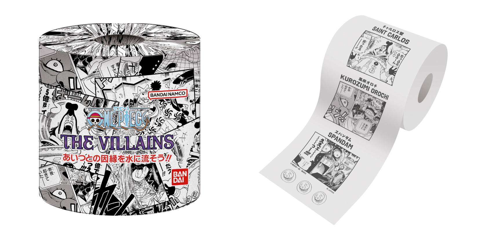 New One Piece Toilet Paper Lets You Defeat Luffy's Enemies in the Bathroom
