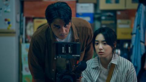 Had I Not Seen the Sun Summary, Trailer, Season List, Cast, Where to ...