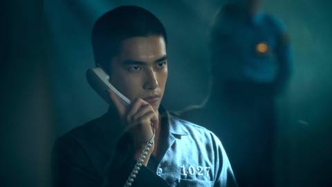 Had I Not Seen the Sun Summary, Trailer, Season List, Cast, Where to ...