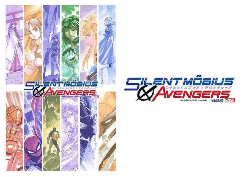 Marvel Announces an Official Anime Crossover Ahead of 2026 (Yes, It’s Real)