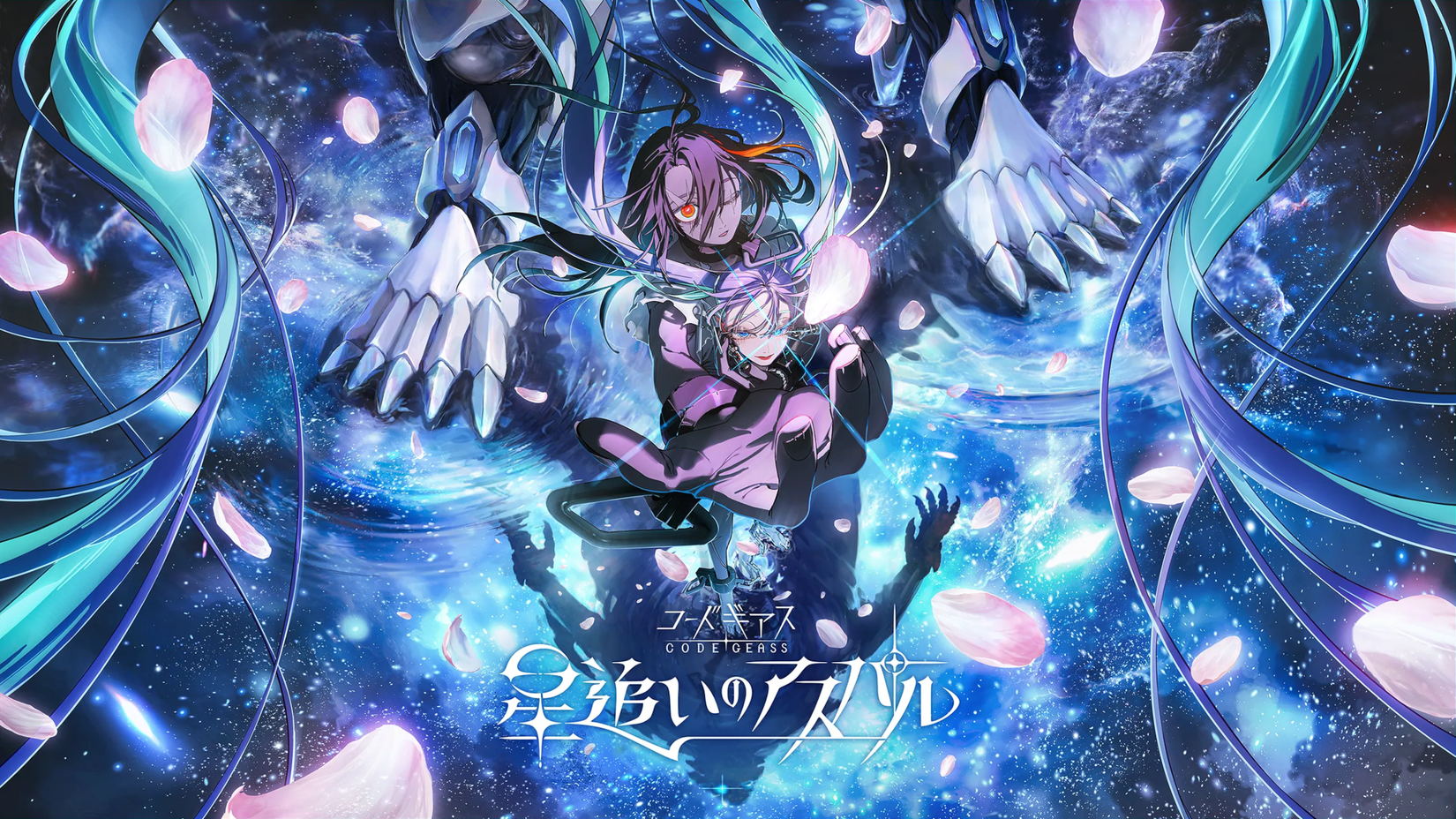 Code Geass Is Returning with a Brand-New Anime