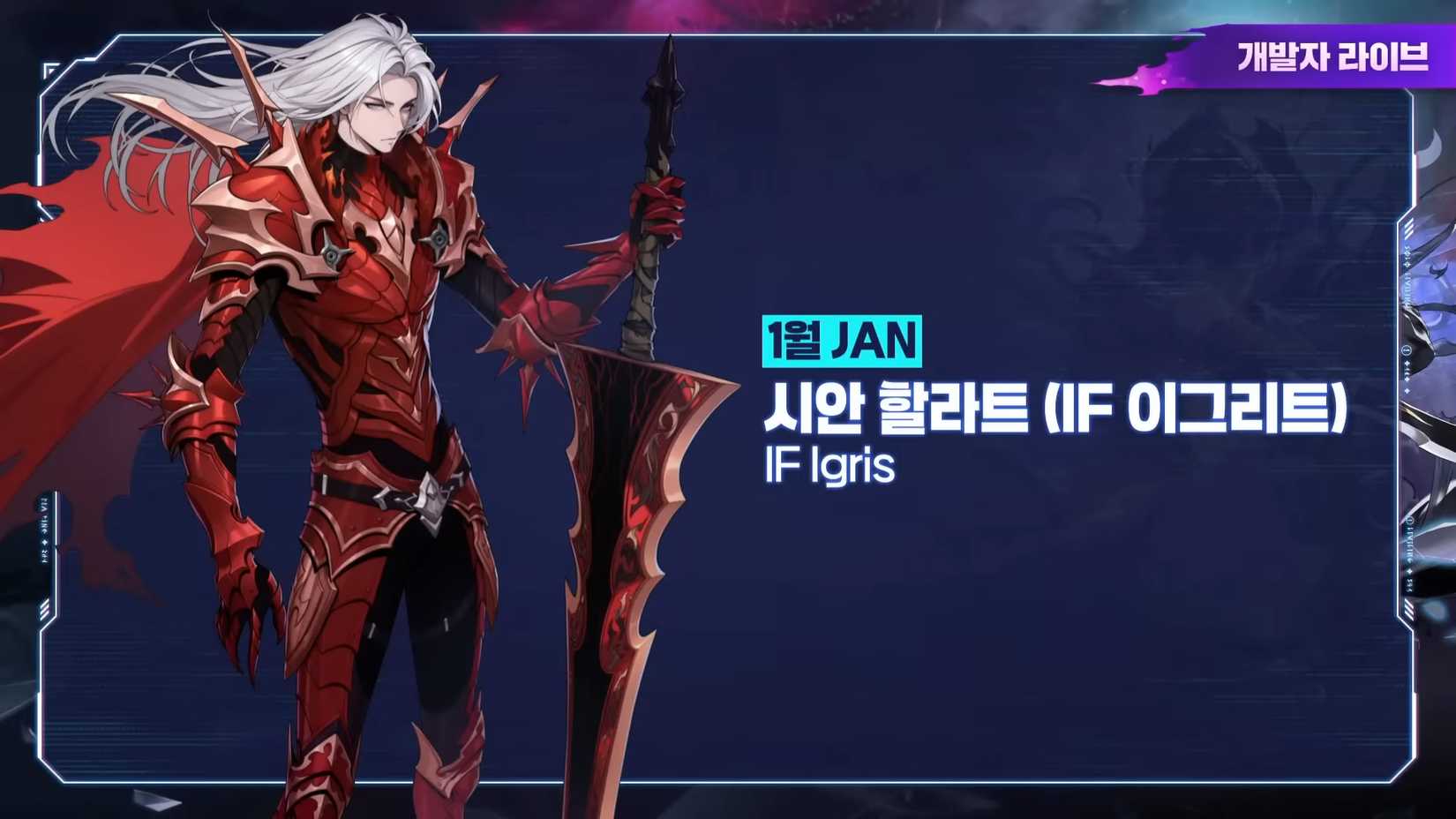 Solo Leveling's New Heartthrob Is Going to Steal the Hearts of Gojo's ...