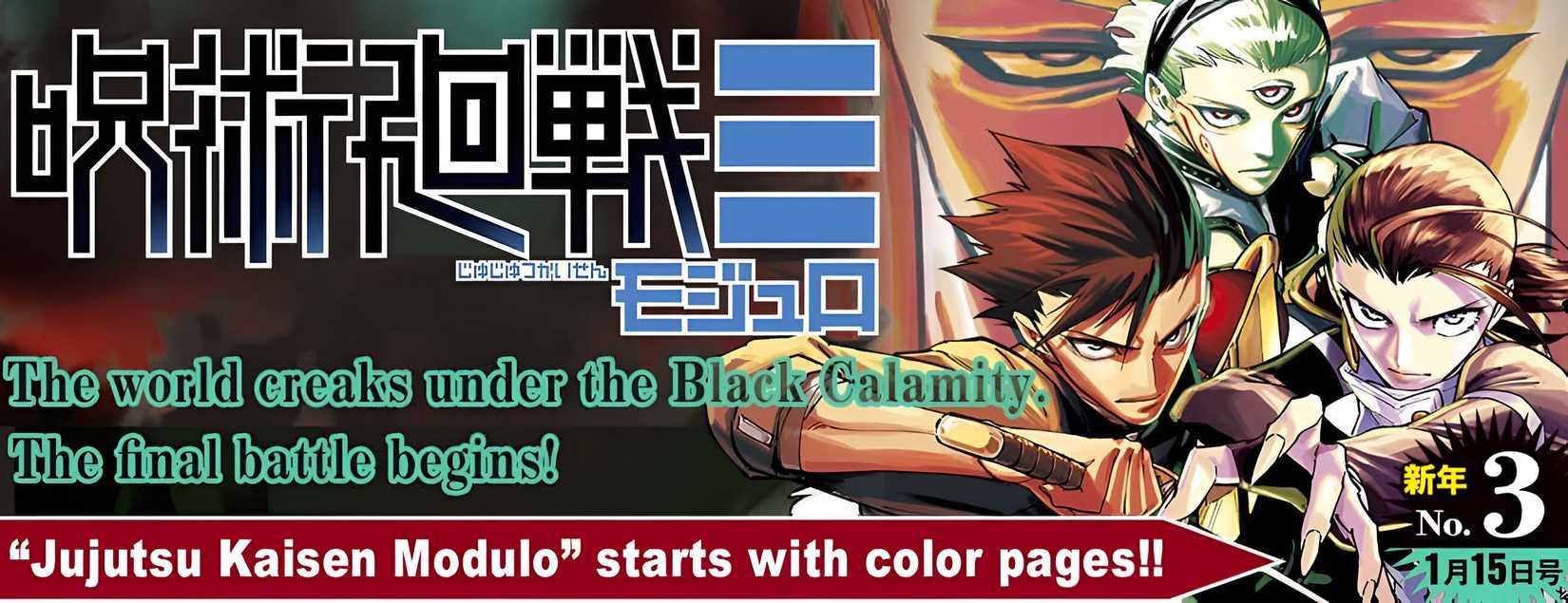 It's Way Too Early for Jujutsu Kaisen’s Sequel to Be Ending