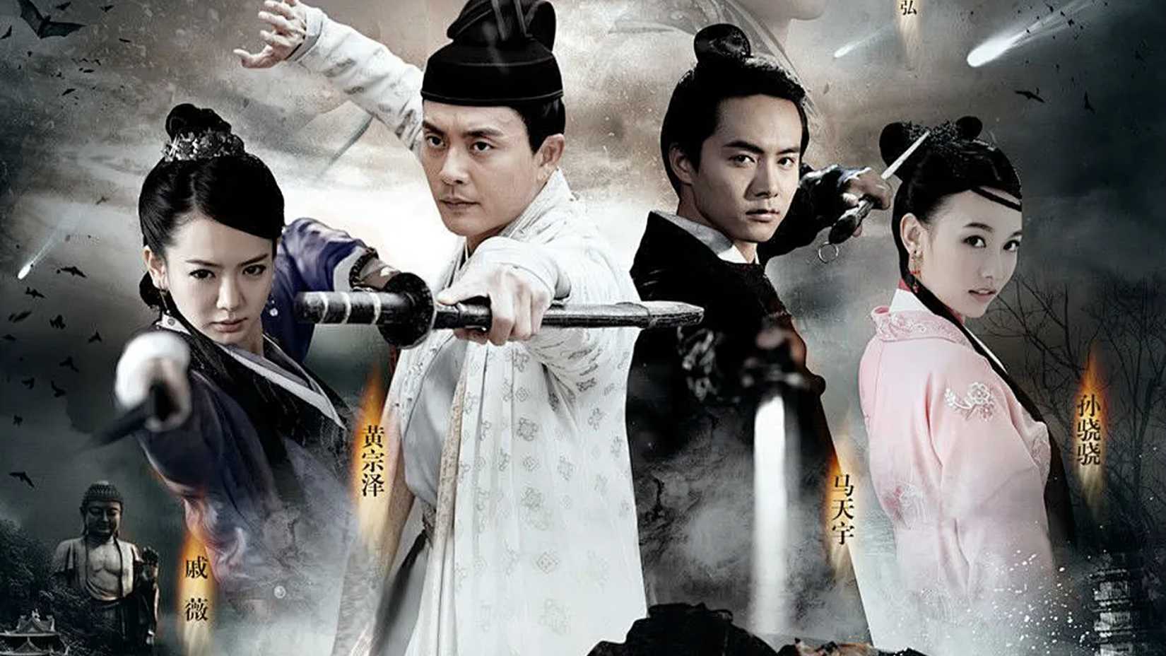 11-Year-Old Chinese Sherlock Show Sets A High Bar For Guy Ritchie's New ...