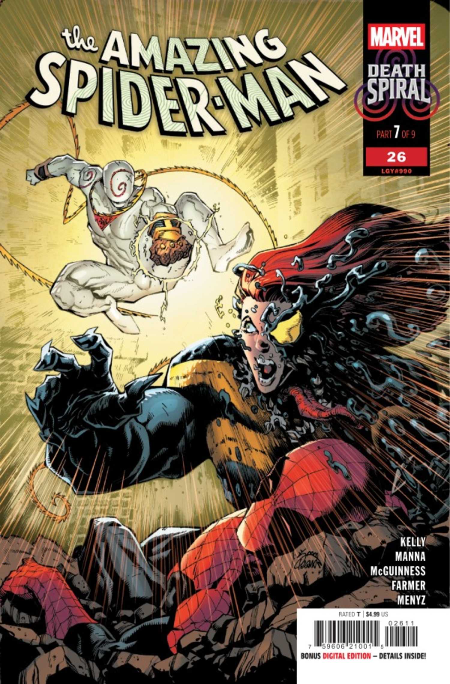 10 Best New Released Comics This Week