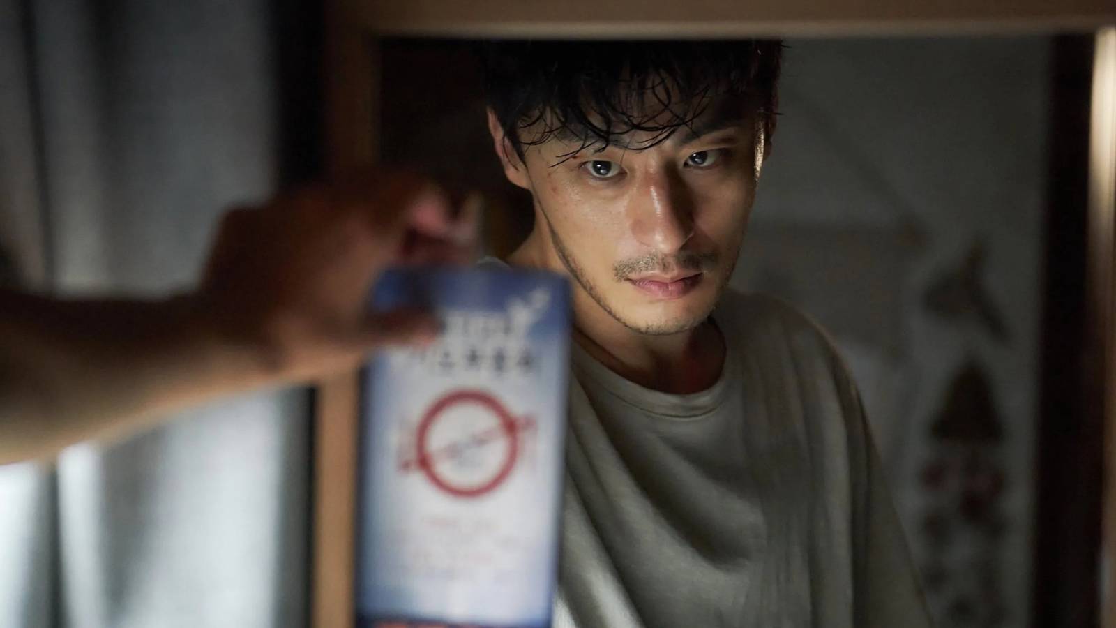 Parasyte: The Grey, Netflix's Perfect Horror K-Drama To Binge
