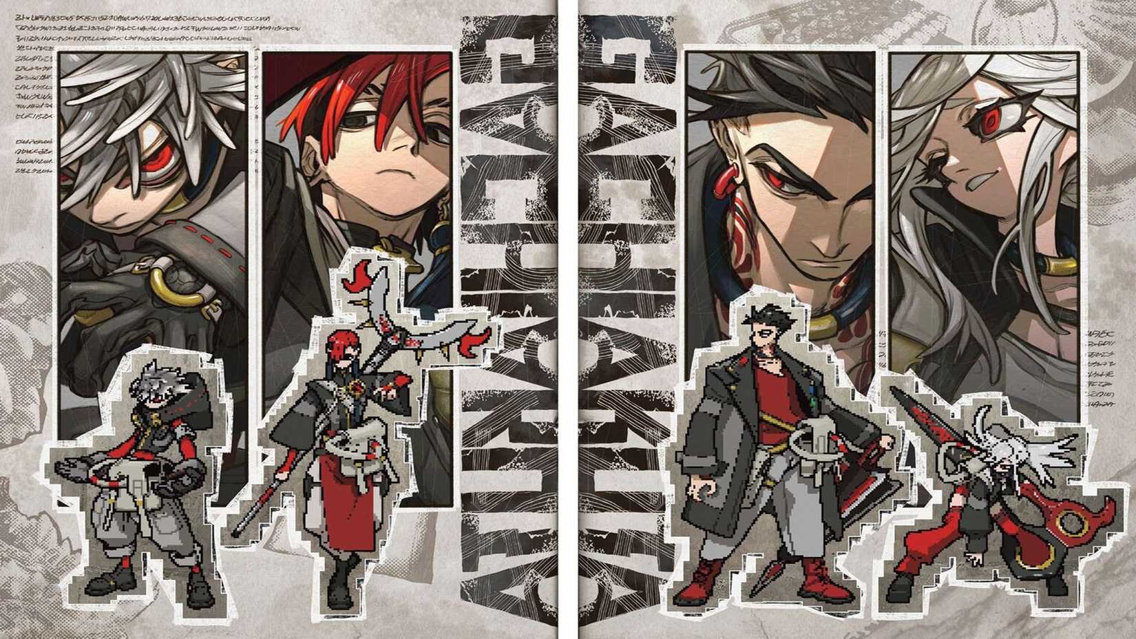 10 Greatest Ongoing Manga Of 2026, Ranked