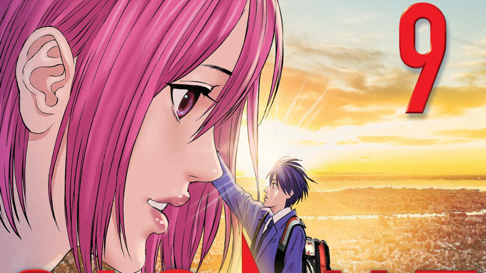 Seinen's Wildest Sci-Fi Action Creator Lands Giant Upcoming Anime